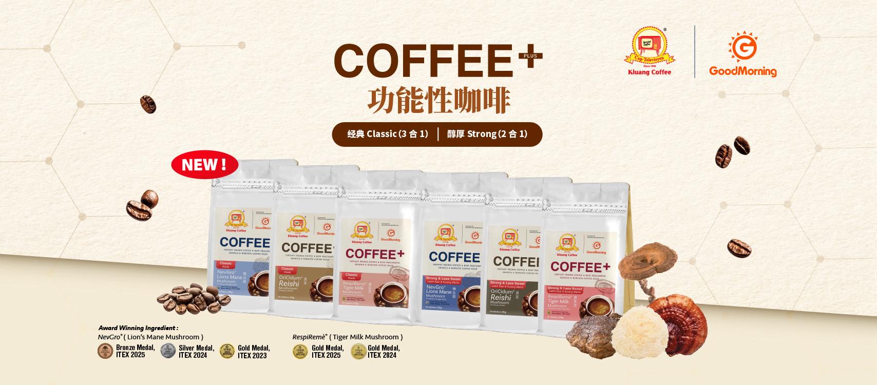 GoodMorning expands functional beverage portfolio with VProtein, Black ...