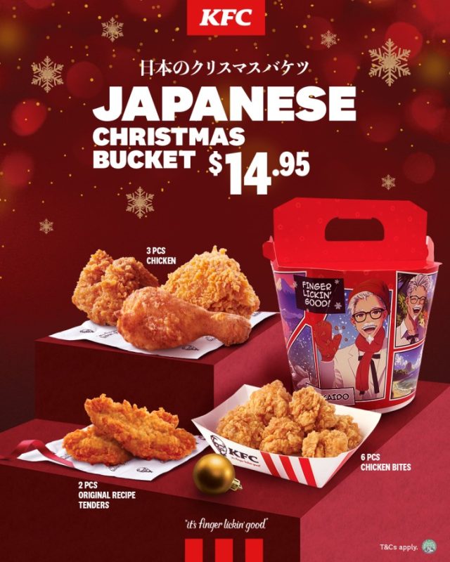 KFC Singapore launches new permanent sauces including mala and debuts ...