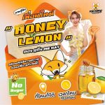Sugar-free soju brand Me Hay debuts new honey lemon flavour - Mini Me ...