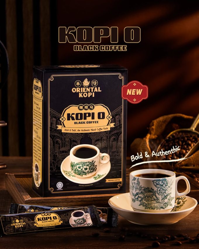 Oriental Kopi launches Kopi O packaged brew with golden bean blend ...