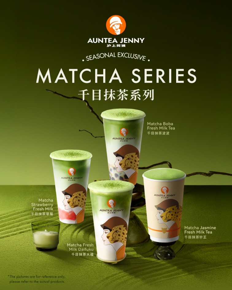 New matcha and Da Hong Pao series from Auntea Jenny in Malaysia - Mini ...