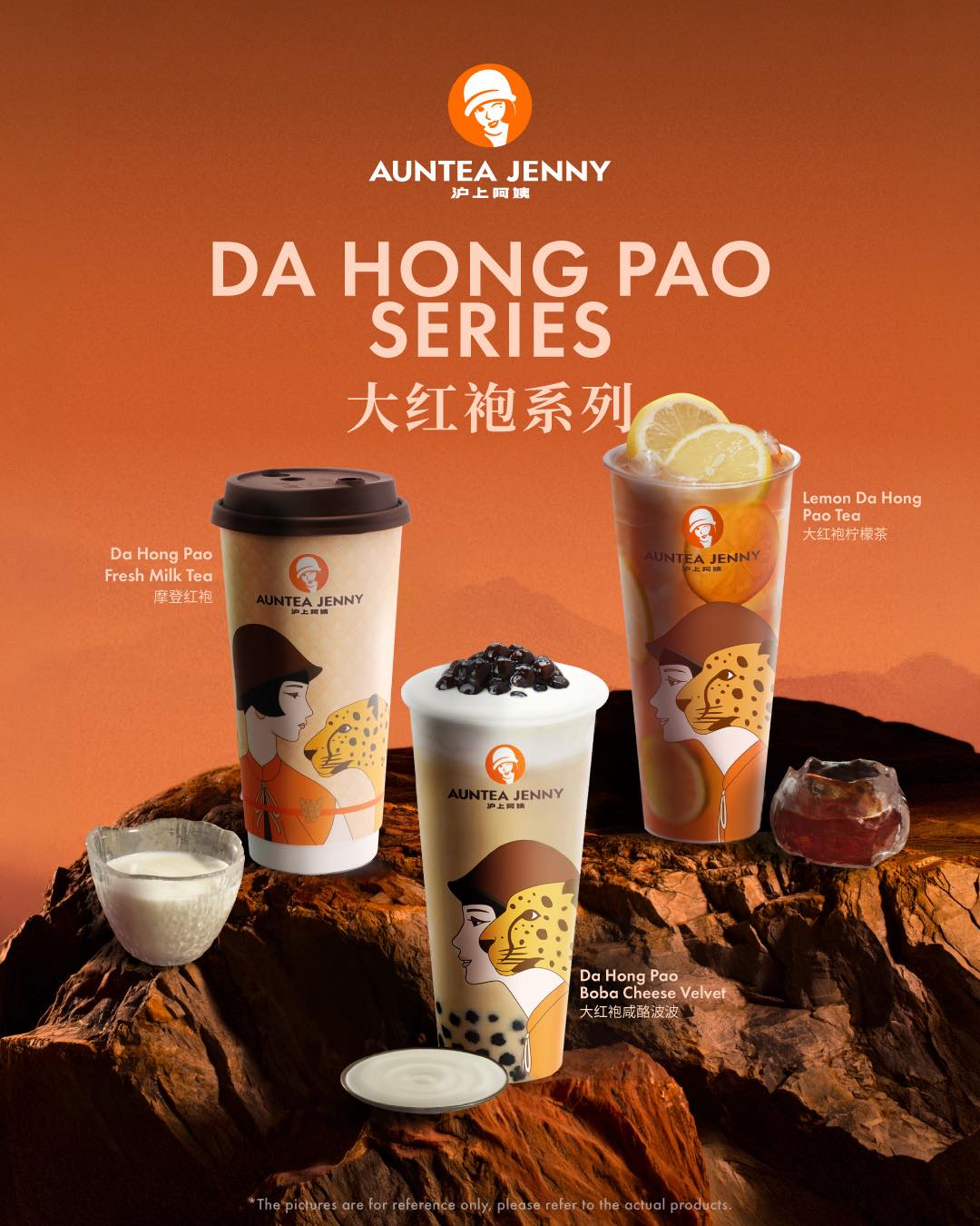 New matcha and Da Hong Pao series from Auntea Jenny in Malaysia - Mini ...