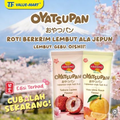 Massimo Bread debuts Japanese‑inspired Oyatsupan cream rolls - Mini Me ...