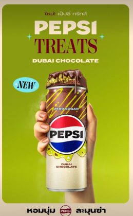 Pepsi turns heads with Dubai Chocolate in carbonated soft drink - Mini ...
