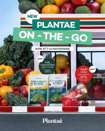 Plantaé brings lab‑inspired nutrition to 7‑Eleven with on‑the-go range ...
